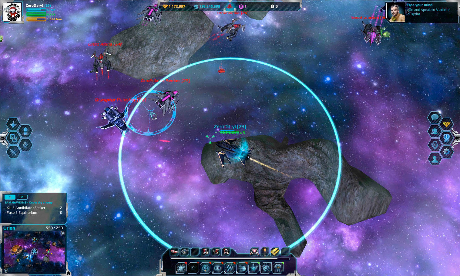 Онлайн Игра Andromeda 5 - Бой в космосе. Картинки, скриншоты