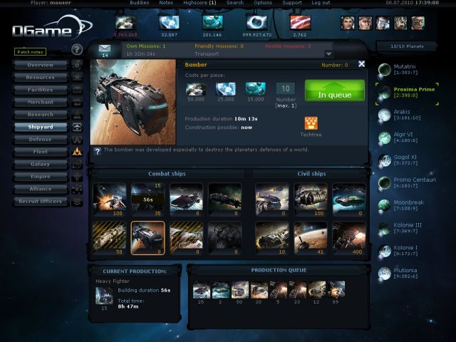 Онлайн Игра OGame - Корабль. Картинки, скриншоты