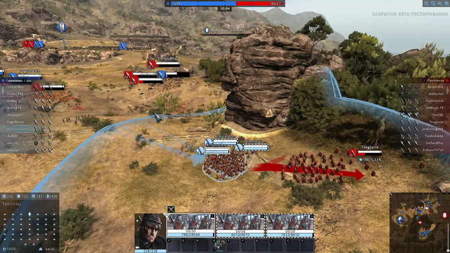 Онлайн Игра Total War: Arena - Скриншот 3. Картинки, скриншоты